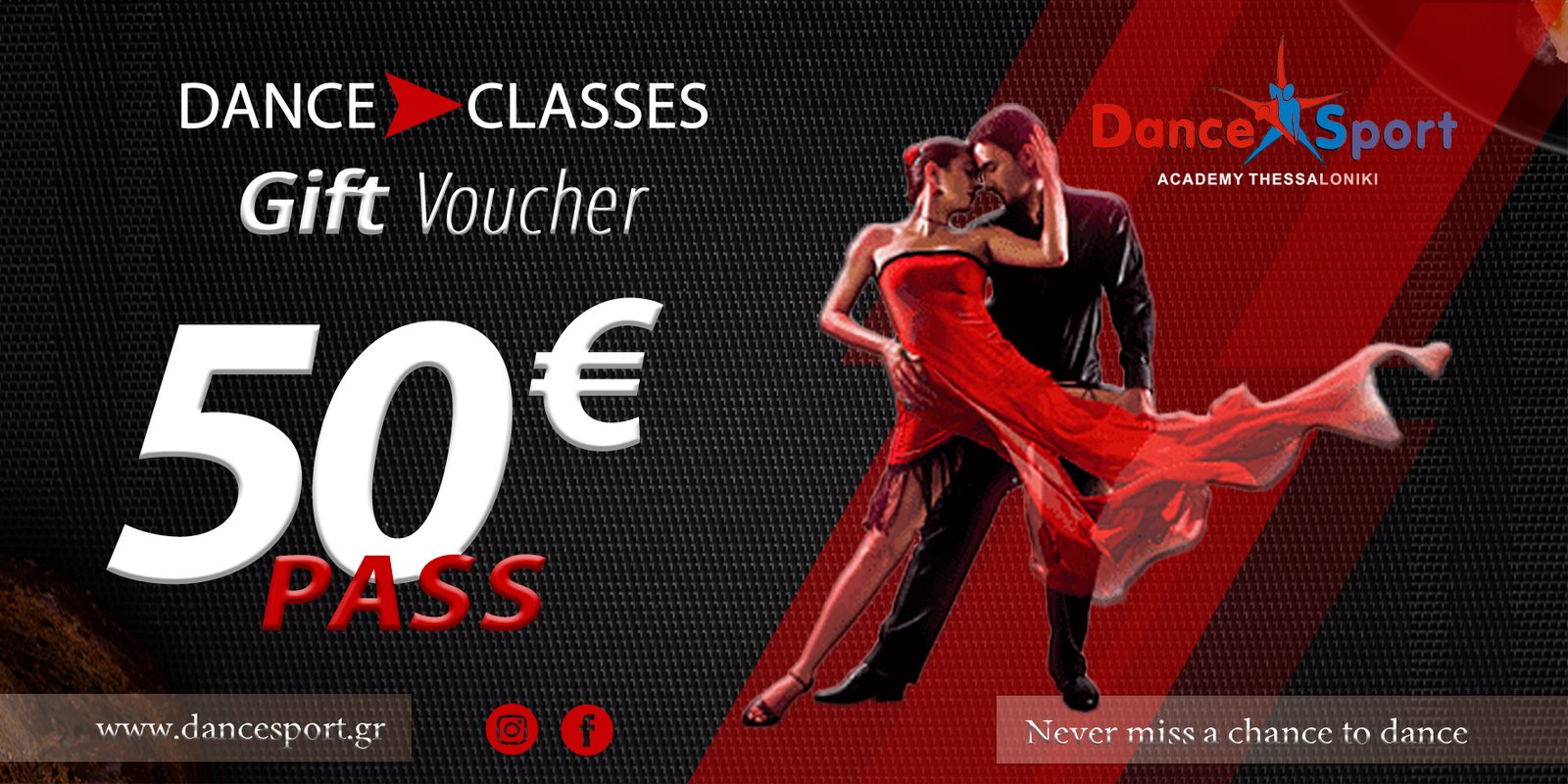 Gift Voucher 50€ - Σχολή χορού Θεσσαλονίκη | Dance Sport Academy